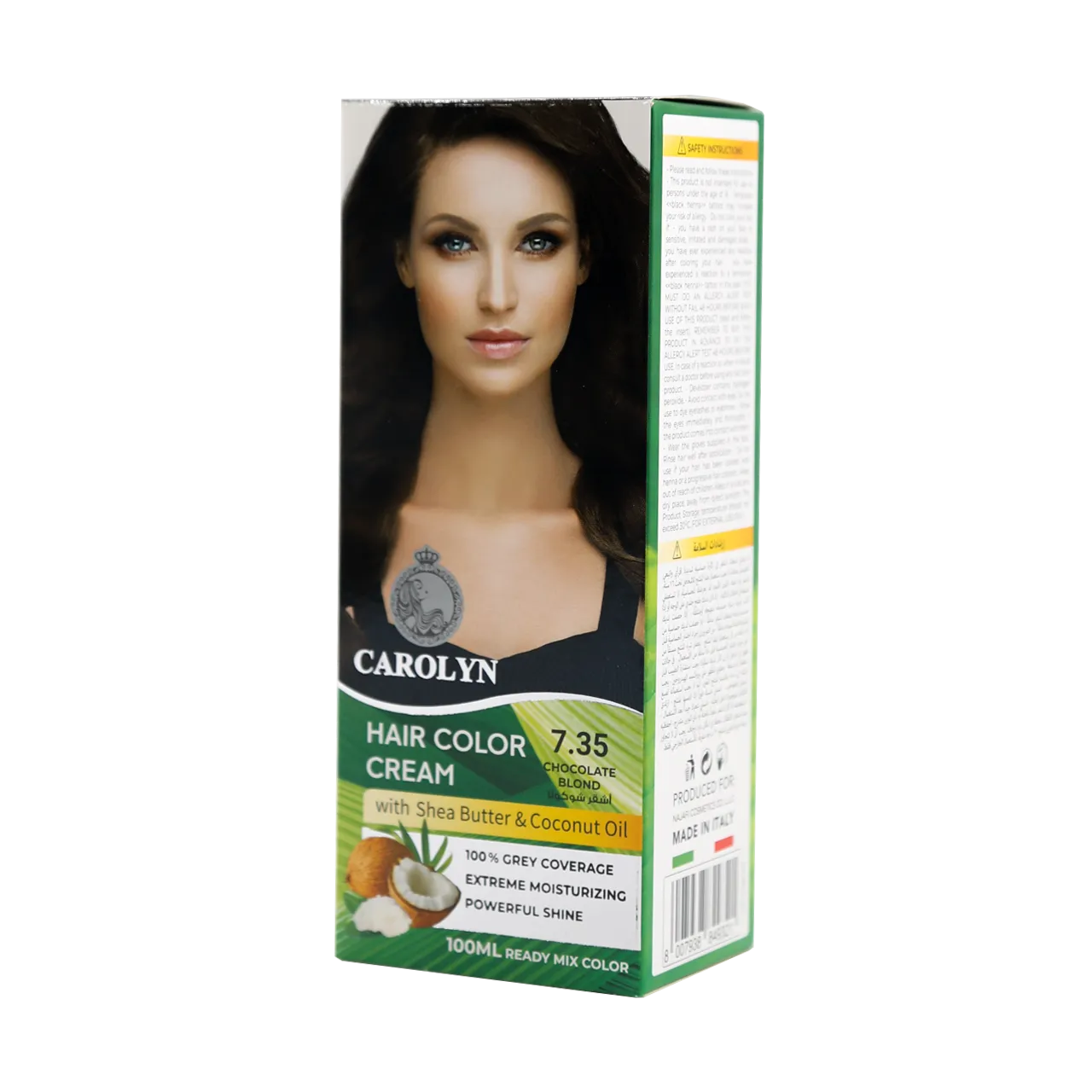 Carolyn Hair Color Cream Kit with Shea Butter & Coconut Oil 7.35 Choco ...