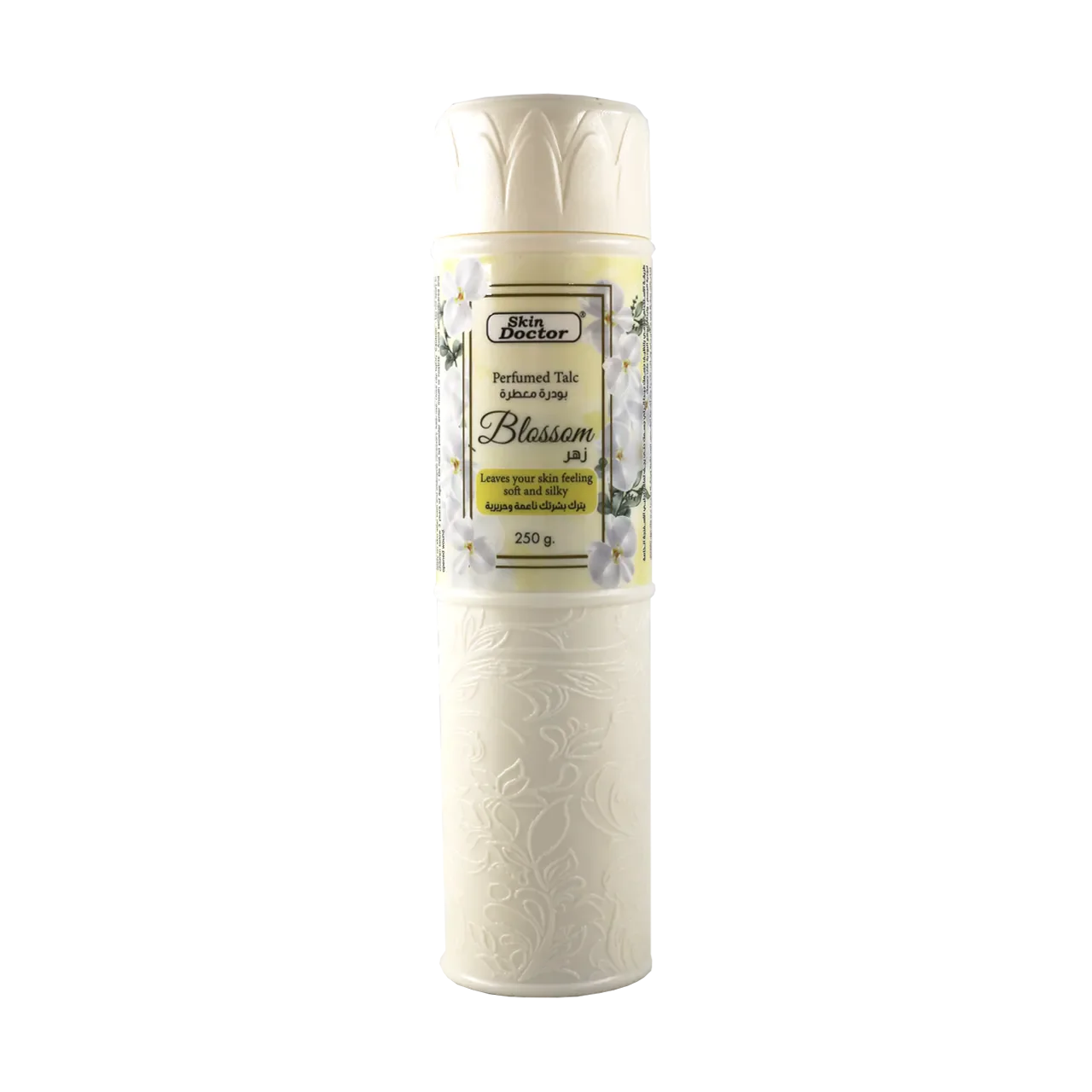 Blossom Perfumed Talc Powder 250g – Najafi Cosmetics